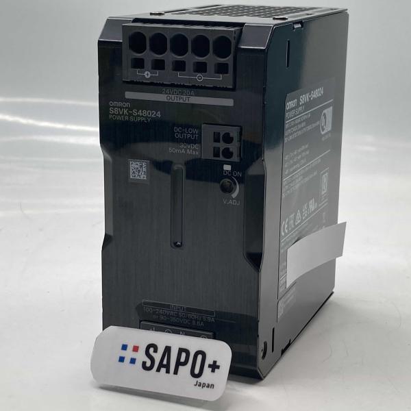 S8VK-S48024 取付のみ スイッチングパワーサプライ オムロン パワーサプライ (14960)