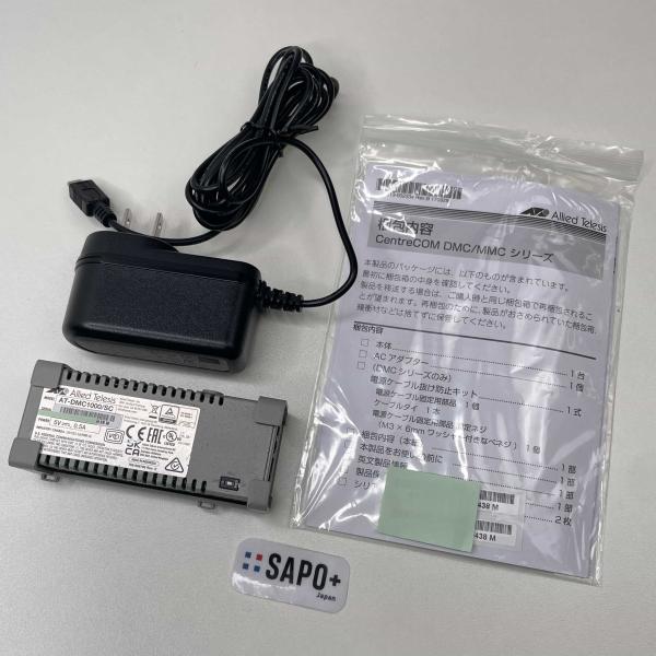 AT-DMC1000/SC メディアコンバータ Allied Telesis 制御機器その他 (15470)