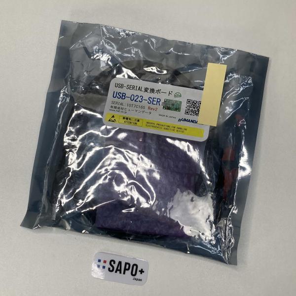 USB-023-SER USB-SERIAL変換ボード ヒューマンデーター 制御機器その他 (15527)