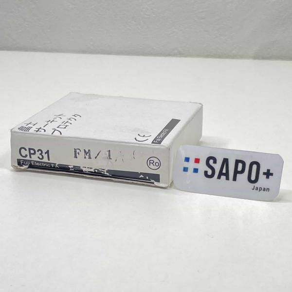 CP31FM-001 サーキットプロテクタ 富士電機 サーキットプロテクタ (15554)