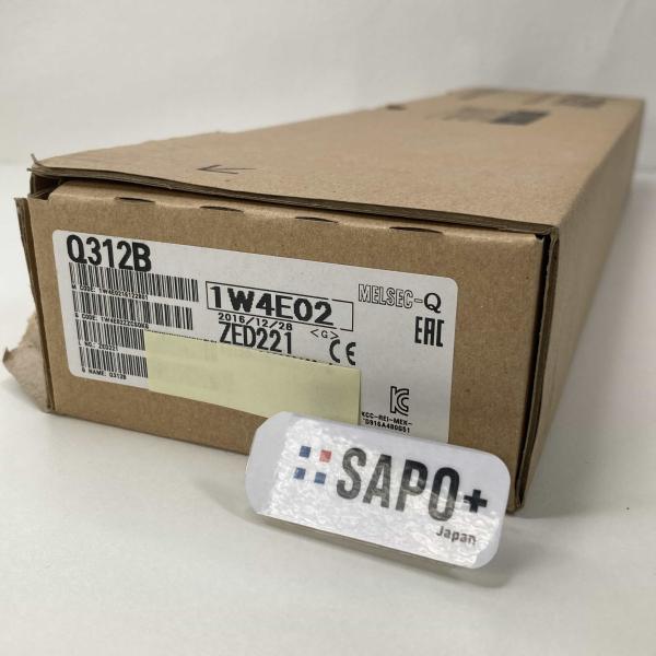 Q312B 2016年製 ベースユニット 三菱電機 PLC (15878)