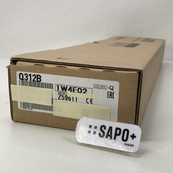Q312B 2016年製 ベースユニット 三菱電機 PLC (15879)