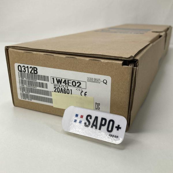 Q312B 2016年製 ベースユニット 三菱電機 PLC (15881)