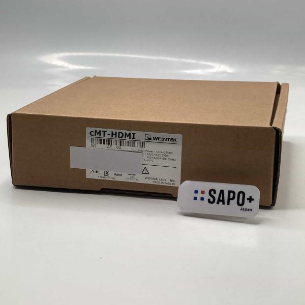 CMT-HDMI 外部タッチスクリーン付きHMI WEINTEK (16)