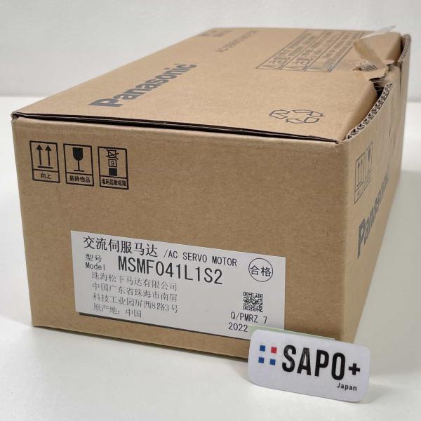 MSMF041L1S2 箱開封済 サーボモータ パナソニック サーボモーター (16358)
