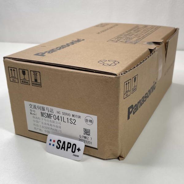 MSMF041L1S2 サーボモータ パナソニック サーボモーター (16359)