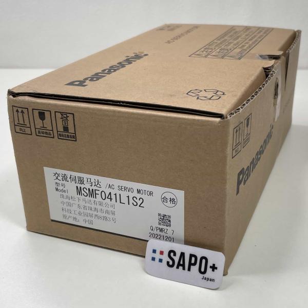 MSMF041L1S2 サーボモータ パナソニック サーボモーター (16360)