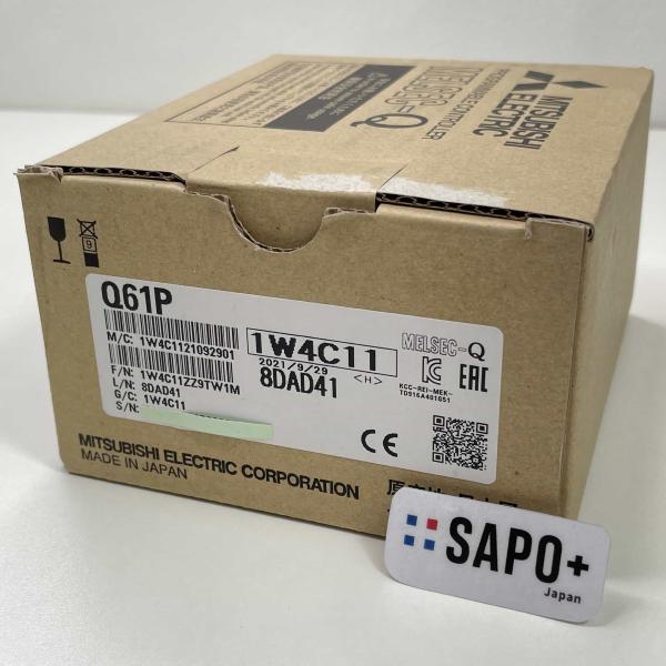 Q61P 2021年製 電源ユニット 三菱電機 PLC (16435)
