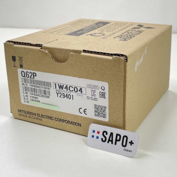Q62P 2021年製 電源ユニット 三菱電機 PLC (16437)