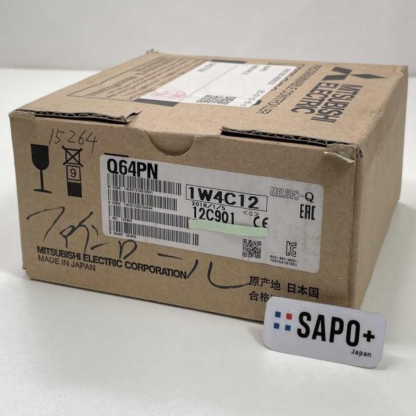 Q64PN 2018年製 電源ユニット 三菱電機 PLC (16439)