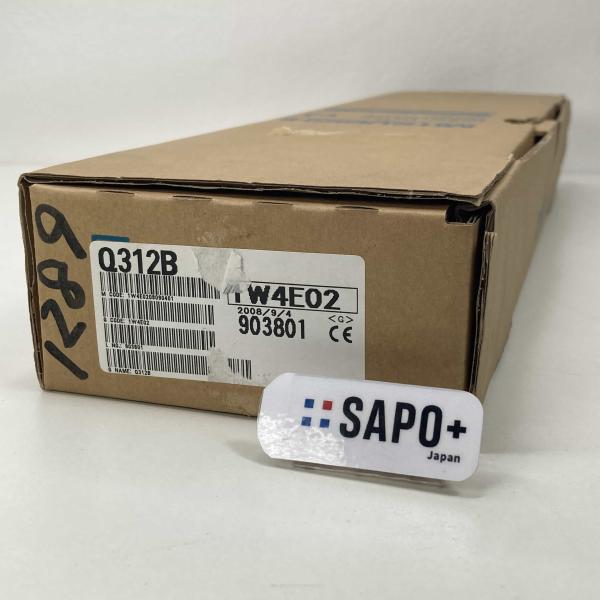 Q312B 2008年製 基本ベースユニット 三菱電機 PLC (16680)