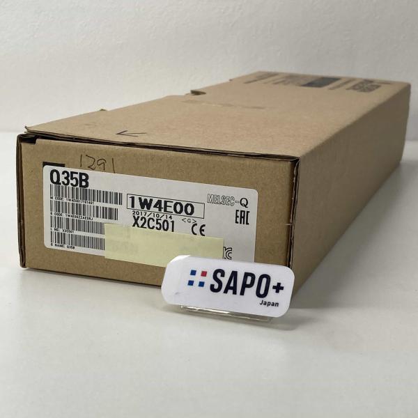 Q35B 2017年製 基本ベースユニット 三菱電機 PLC (16804)