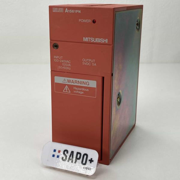 A1S61PN 2000年製 電源ユニット 三菱電機 PLC (16981)