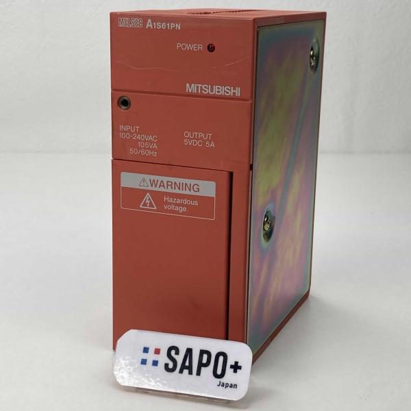 A1S61PN 2000年製 電源ユニット 三菱電機 PLC (16982)