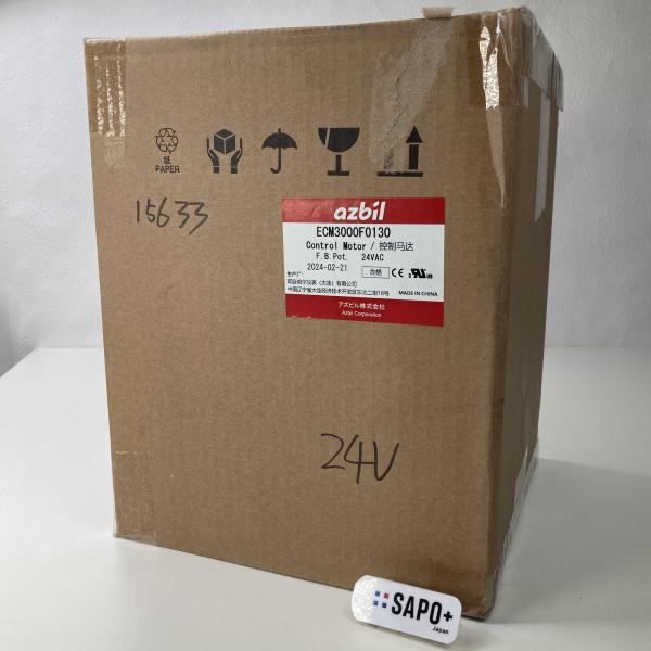 ECM3000F0130 2024年製 電動操作機（アズビル製：モータ・アクチュエータ） azbil 制御機器その他 (17026)