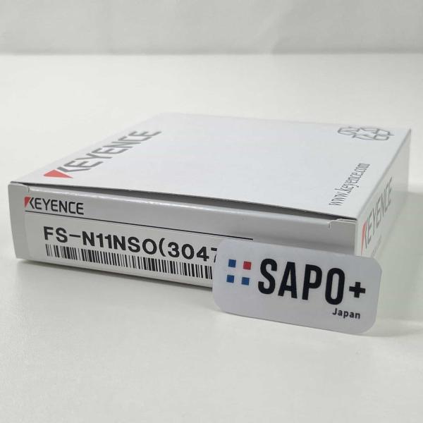 FS-N11NSO(3047) デジタルファイバセンサ アンプユニット（省配線・出力OFF機能付） キーエンス センサ/変位計 (17343)