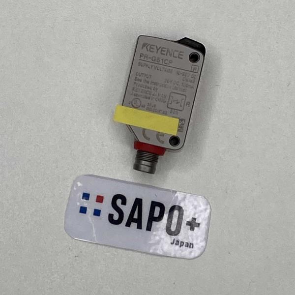 PR-G51CP 箱無/取説無/内袋無 アンプ内蔵光電センサ（PR-Gシリーズ・透過型） キーエンス センサ/変位計 (17677)