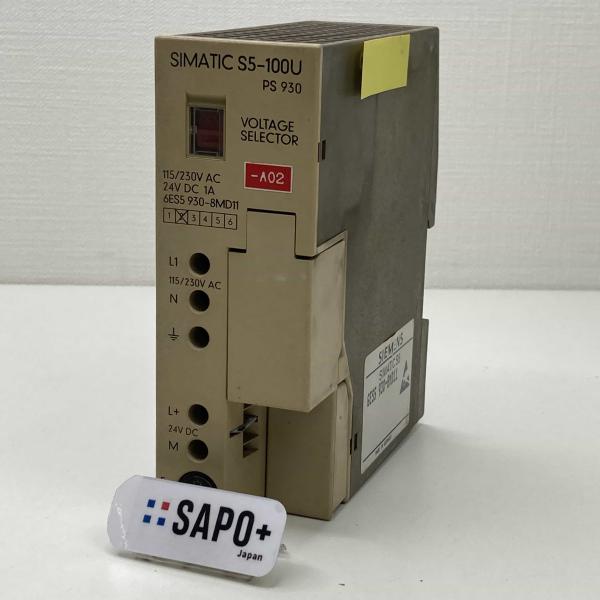 S5-100U 6ES5930-8MD11 電源ユニット（シーメンス：SIMATIC S5-100U） SIEMENS PLC (17699)