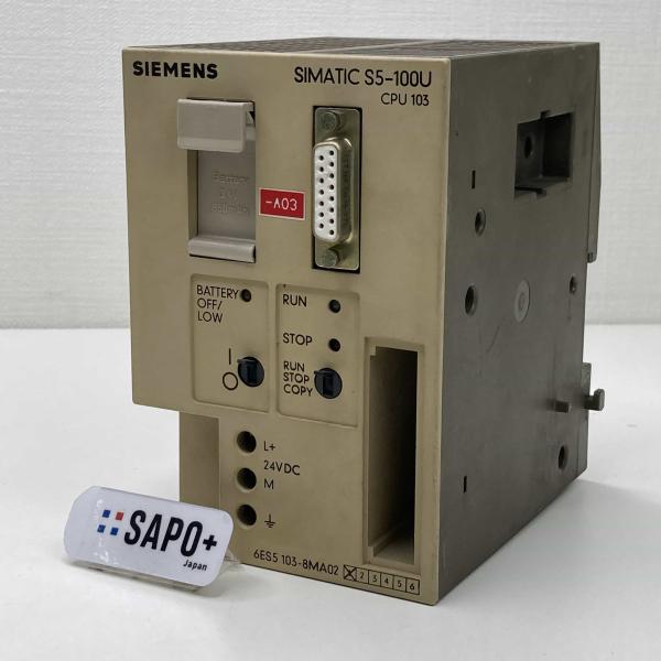 S5-100U 6ES5103-8MA02 CPUユニット（シーメンス：SIMATIC S5-100U） SIEMENS PLC (17700)