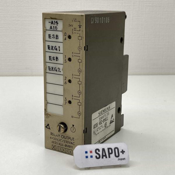 6ES5 452-8MR11 デジタル出力モジュール（シーメンス：SIMATIC S5用） SIEMENS PLC (17705)