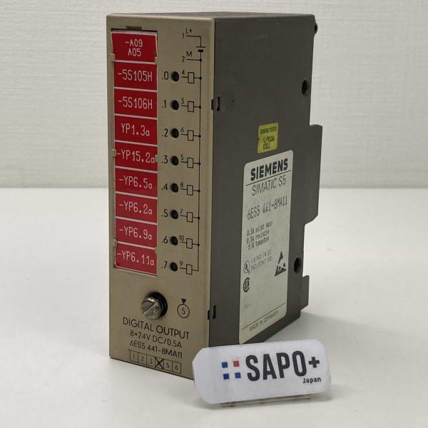 6ES5 441-8MA11 デジタル出力モジュール（シーメンス：SIMATIC S5用） SIEMENS PLC (17710)