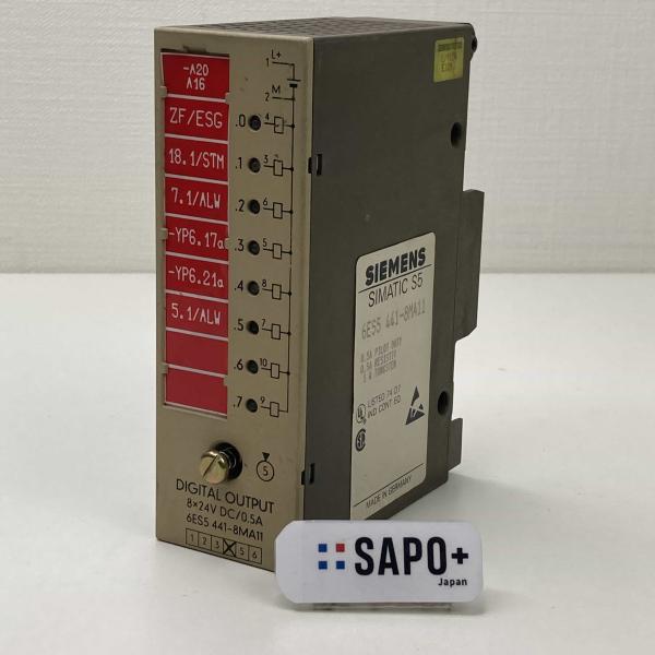 6ES5 441-8MA11 デジタル出力モジュール（シーメンス：SIMATIC S5用） SIEMENS PLC (17711)