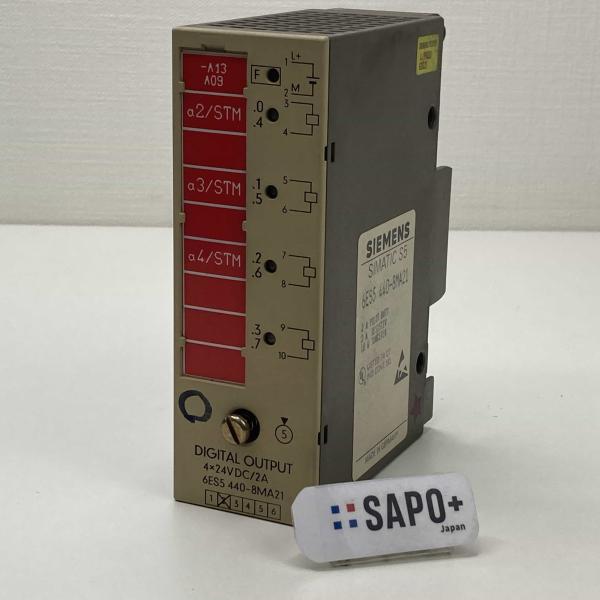 6ES5 440-8MA21 デジタル出力モジュール（シーメンス：SIMATIC S5用） SIEMENS PLC (17713)