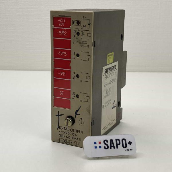 6ES5 440-8MA21 デジタル出力モジュール（シーメンス：SIMATIC S5用） SIEMENS PLC (17714)