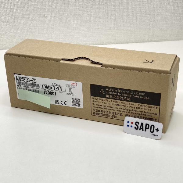 AJ65SBTB1-32D 2024年製 CC-Link小形タイプリモートI/Oユニット（入力） 三菱電機 PLC (17767)