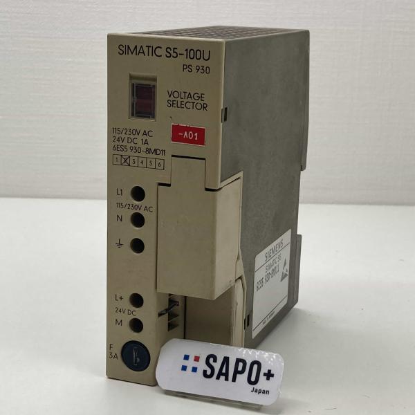 S5-100U 6ES5930-8MD11 電源ユニット（シーメンス：SIMATIC S5-100U） SIEMENS PLC (17792)