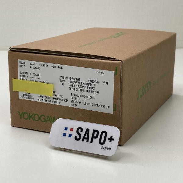 VJA1-016-AAN0 2021年製 コンパクト形変換器（エム・システム技研：VJA1シリーズ） 横河電機 制御機器その他 (17815)