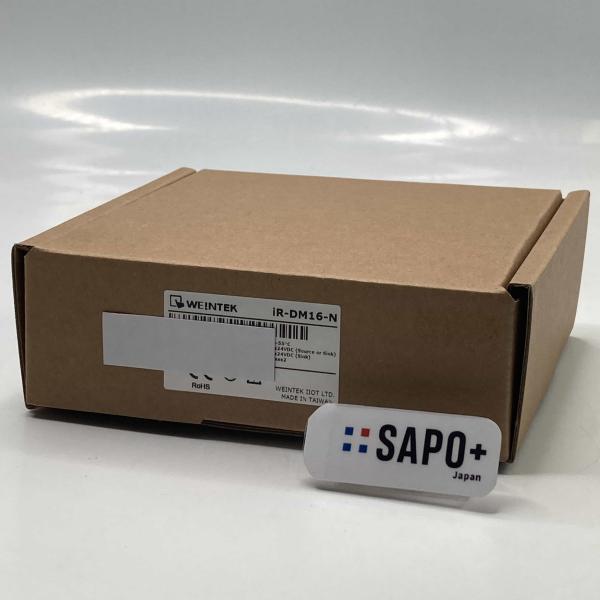 iR-DM16-N I/O WEINTEK (18)