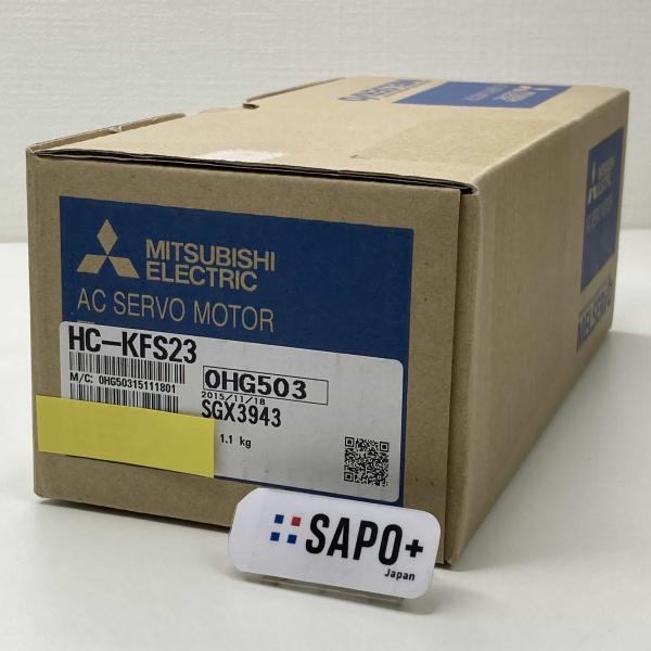 HC-KFS23 2015年製 ACサーボモータ（HC-KFSシリーズ・低慣性） 三菱電機 サーボモーター (18088)
