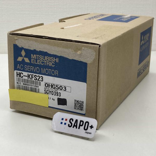 HC-KFS23 2015年製 ACサーボモータ（HC-KFSシリーズ・低慣性） 三菱電機 サーボモーター (18105)