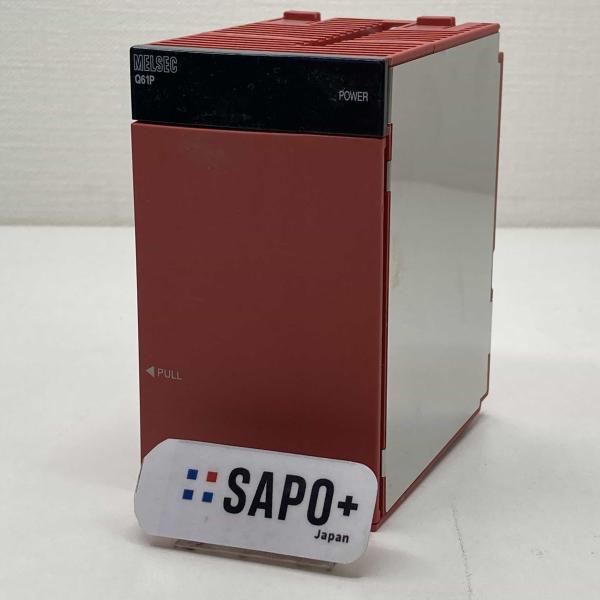 Q61P 2020年製 電源ユニット（Qシリーズ：AC100-240V入力） 三菱電機 PLC (18132)