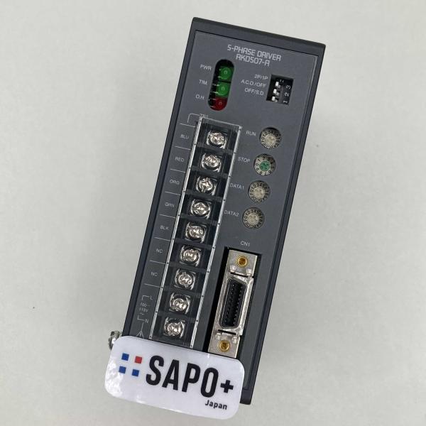 RKD507-A 5相ステッピングモーター用ドライバ（オリエンタルモーター：RKシリーズ） オリエンタルモーター サーボモーター (18384)