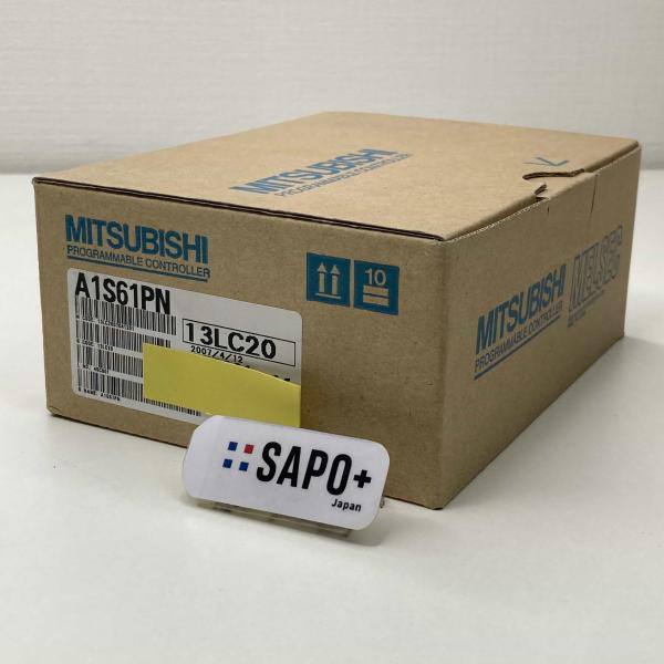 A1S61PN 2007年製 電源ユニット（AnSシリーズ：AC100-240V入力） 三菱電機 PLC (18624)