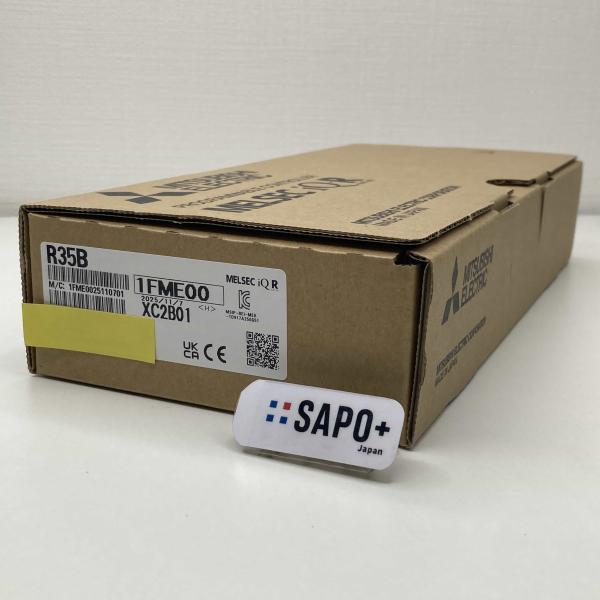 R35B 2025年製 基本ベースユニット（iQ-Rシリーズ：5スロット用） 三菱電機 PLC (18741)