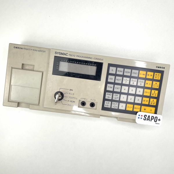 SYSMAC PRO12 本体のみ プログラミングコンソール オムロン 制御機器その他 (19107)