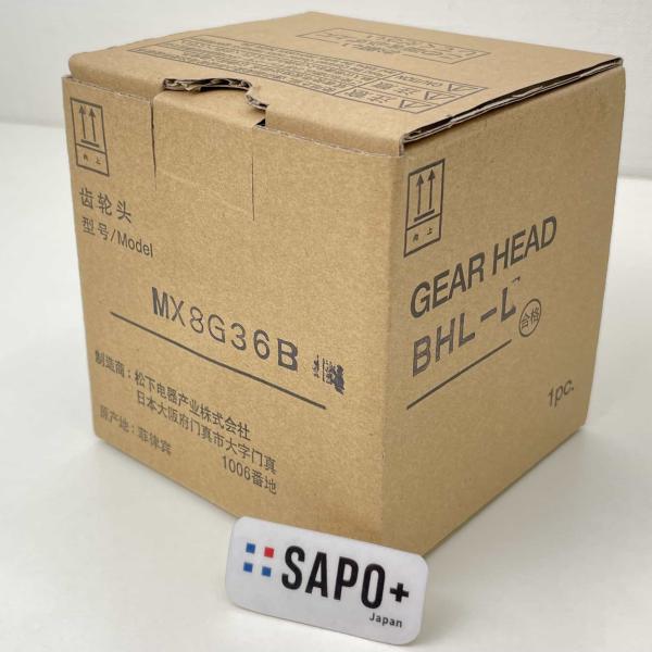 MX8G36B/GEAR HEAD BHL-L ギヤヘッド（インダクションモータ用・減速比1/36） パナソニック サーボモーター (19925)