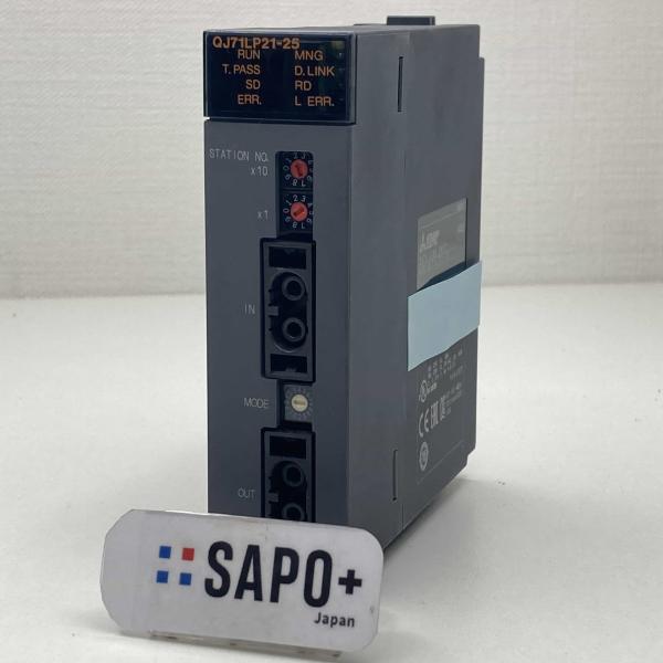 QJ71LP21-25 2018年製 MELSECNET/Hネットワークユニット 三菱電機 PLC (20733)