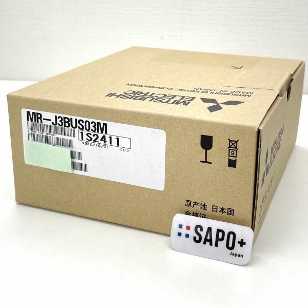 MR-J3BUS03M 2022年製 SSCNETIIIサーボネットワークケーブル 三菱電機 ケーブル (20793)