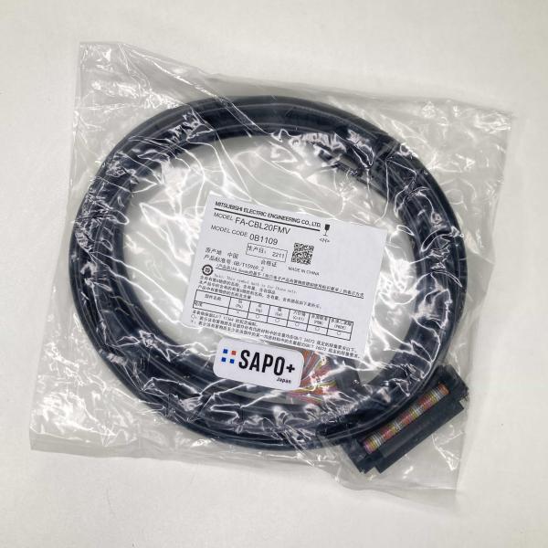 FA-CBL20FMV PLC接続用シーケンサケーブル 三菱電機 ケーブル (22232)