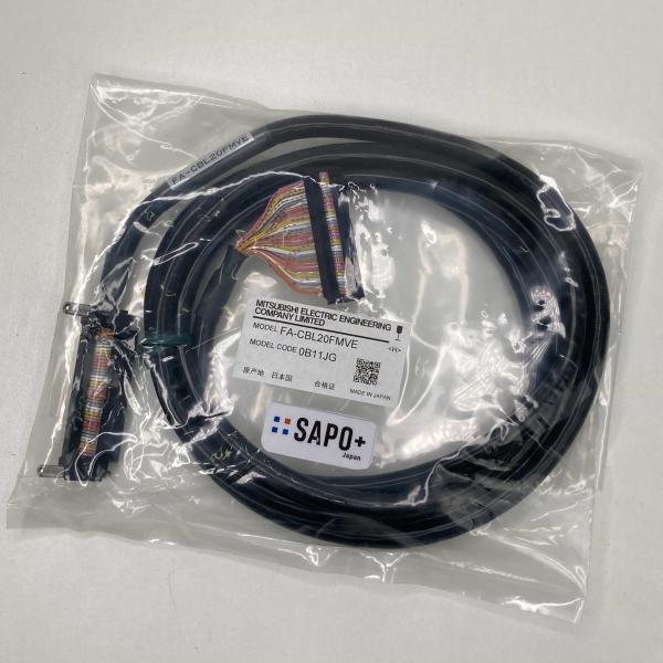FA-CBL20FMVE PLC接続用シーケンサケーブル 三菱電機 ケーブル (22236)