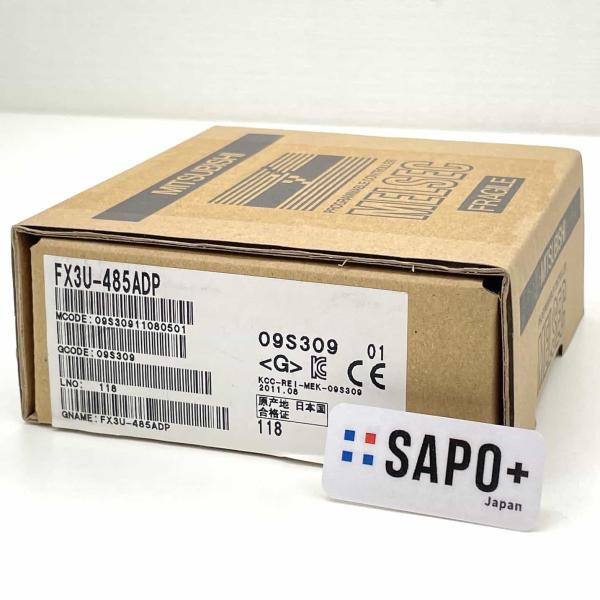 FX3U-485ADP 2011年製 RS-485通信アダプタ 三菱電機 PLC (22275)