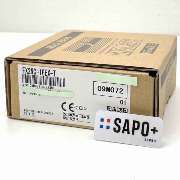 FX2NC-16EX-T 2014年製 PLCデジタル入力ユニット 三菱電機 PLC (22276)