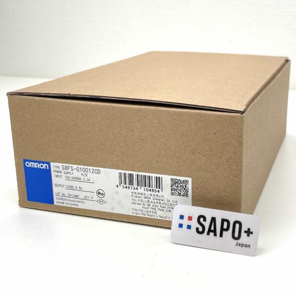 S8FS-G10012CD スイッチングパワーサプライ オムロン パワーサプライ (22279)