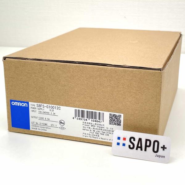 S8FS-G10012C スイッチングパワーサプライ オムロン パワーサプライ (22280)
