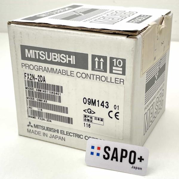 FX2N-2DA アナログ−デジタル変換ユニット 三菱電機 PLC (22284)