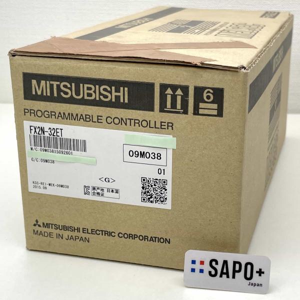 FX2N-32ET 2015年製 PLCデジタル入出力ユニット 三菱電機 PLC (22290)